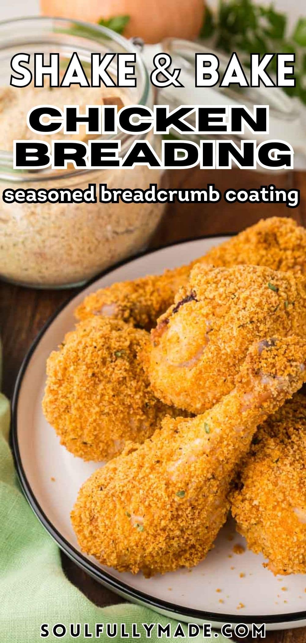 Shake and Bake Chicken Recipe - Soulfully Made